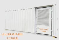 China Large Energy Storage Battery 500KW Thermal Power Battery Container for sale