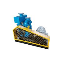 China 2BEA Series Liquid Ring Vacuum Pump 33 hPa Ultimate Pressure 5-140 m3/min Capacity for sale