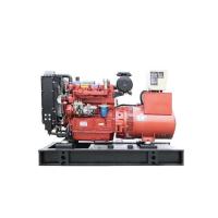China Open Type Diesel Generator Set 30.1kw 41kw 50Hz 60Hz ZB-50GF Industrial Power for sale