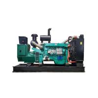 China 400V 230V Diesel Generator 206kw Open Frame Generator ZB-200GF 1500rpm for sale