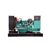China Weichai Power 100KW Diesel Generator 180A 50/60Hz Industrial Generator Set for sale