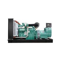 China 500kw 625kva Yuchai Diesel Generator YC-500GF Open Type Genset 6 Cylinder for sale