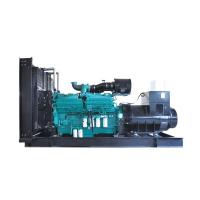 China 875kVA 700kW Cummins Diesel Generator Set 12 Cylinders High Strength Industrial Power for sale
