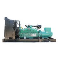 China 1200kw 1500kva Cummins Diesel Generator Set for sale