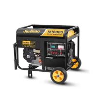 China 3.5kW 230V Gasoline Powered Generator 3000-3600rpm Portable Natural Gas Generator for sale