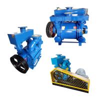 China Stainless Steel Liquid Ring Vacuum Pump 100-500 M3/h Flow Rate 1400-2800 RPM for sale