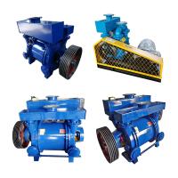 China Stainless Steel Water Ring Vacuum Pump 220V 380V 100-500 M3h Flow Rate 10000 Hours Lifespan for sale