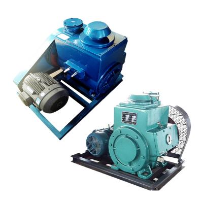 China 2.2KW 1400rpm Rotary Vane Vacuum Pump 0.098MPa 50L/min Aluminum Alloy for sale