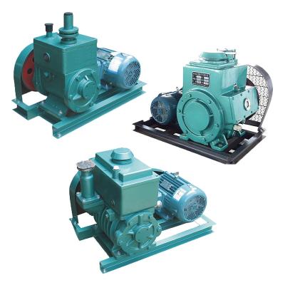 China 2.2KW 2 Stage Rotary Vane Vacuum Pump 0.098MPa Vacuum Degree DN25 Outlet Port for sale