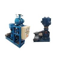 China Rotary Vane Vacuum Pump Unit 0.5mbar Ultimate Vacuum G1/2 Port 1.2L Oil Capacity for sale