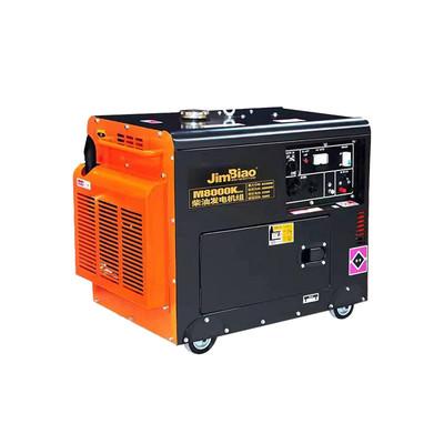 China Electric Slide Valve Vacuum Pump 220V 50Hz 25mm Inlet Stainless Steel SAE20 Oil for sale