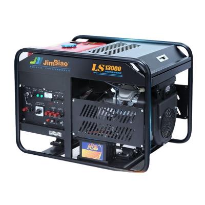 China 1750 RPM Canned Motor Pump 2-10 HP Stainless Steel Diesel Generator Set Equipment for sale