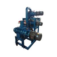 China Aluminum Alloy Rotary Vane Vacuum Pump Unit 0.5mbar Ultimate Vacuum G1/2 Inlet Port for sale