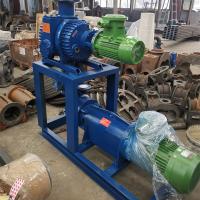 China Rotary Vane Vacuum Pump Unit 1.2L Oil Capacity G1/2 Port 0.5mbar 60dB for sale