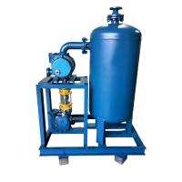 China Rotary Vane Vacuum Pump Unit 0.5mbar Ultimate Vacuum 60dB Noise Aluminum Alloy G1/2 Ports for sale