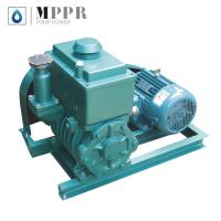 China Rotary Vane Vacuum Pump 220V 50L/min 25Kg Industrial Synthetic Oil for sale