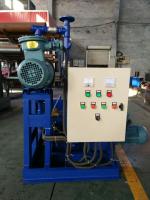 China Industrial Rotary Vane Vacuum Pump Unit 0.5mbar Ultimate Vacuum 1.2L Oil Capacity for sale