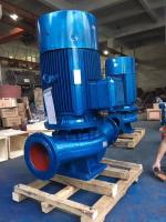 China Aluminum Alloy Rotary Vane Vacuum Pump Unit 60dB 0.5mbar G1/2 for sale