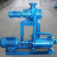 China Rotary Vane Vacuum Pump 0.5mbar Aluminum Alloy 60dB 50/60Hz for sale
