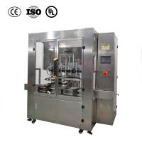 China Automatic Piston Filling Machine with 80 Cans/Minute Speed, Precision Piston Volumetric Measuring, and Food-grade 304 Stainless Steel Construction for sale