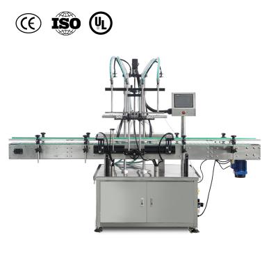 China Modular Multi Head Magnetic Pump Filling Machine 10-5000ml ±0.5% Accuracy Zero Leakage for sale