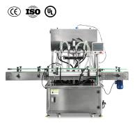 China Servo Driven Volumetric Filler Machine High Precision Automatic Bottle Filler Intelligent for sale