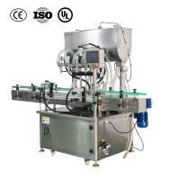China Servo Driven Volumetric Filler Machine High Precision Automatic Bottle Filler Intelligent for sale