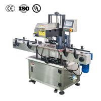 China Full Automatic 4 Wheel Capping Machine 30-100 BPM High Precision Bottle Capper for sale