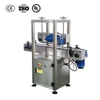 China Press-on Capping Machine 60-150 BPM Stainless Steel for 20-110mm Caps for sale