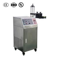 China Water Cooled Electromagnetic Induction Aluminum Foil Sealing Machine 4000W 15-165mm for sale