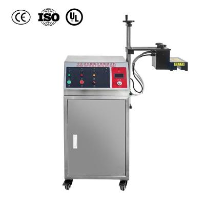 China Water Cooled Electromagnetic Induction Aluminum Foil Sealing Machine 4000W 15-165mm for sale