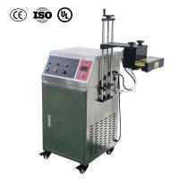 China Water Cooled Electromagnetic Induction Aluminum Foil Sealing Machine 4000W 15-165mm for sale