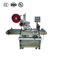 China High Precision Pouch Labeling Machine Full Automatic Carton Labeller 100 CPM With Precision Servo Positioning for sale