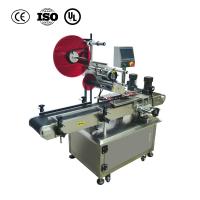 China High Precision Pouch Labeling Machine Full Automatic Carton Labeller 100 CPM With Precision Servo Positioning for sale