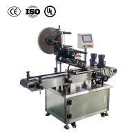 China Full Automatic Flat Labeling Machine 220V 0.8KW Servo Driven ±0.5mm Accuracy 100 Bottles Per Minute for sale