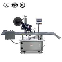 China Paging Labeling Machine 200 Sheets/Min ±1mm Accuracy 304 Stainless Steel for Sheet Products for sale