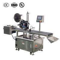 China Paging Labeling Machine 200 Sheets/Min ±1mm Accuracy 304 Stainless Steel for Sheet Products for sale