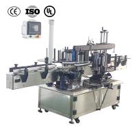 China Servo Control Double Side Labelling Machine Dual Station Auto Labeler Machines for sale