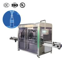 China 100ml - 5000ml Linear Filling Machine 220V Automatic Filling Machine With Anti Foaming Tracking Technology for sale