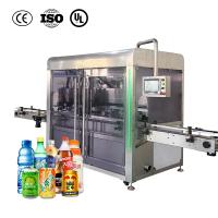 China 220V 8KW Linear Bottle Filling Machine 100ml-5000ml Range Flexible Production for sale