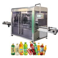 China DT-GS1000 Linear Filling Machine with Diving-Type Dual-Speed Filling, 100ml-5000ml Range, and PLC Touch Screen Control for sale