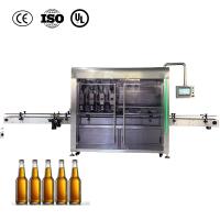China High Precision Servo Filling Machine Intelligent High Speed Bottle Filling Machine for sale