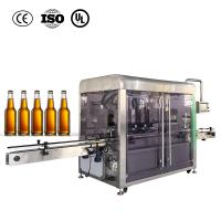 China High Precision Servo Filling Machine Intelligent High Speed Bottle Filling Machine for sale