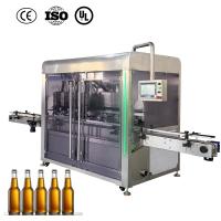 China High Precision Servo Filling Machine Intelligent High Speed Bottle Filling Machine for sale