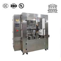 China 80 Cans Per Minute High Speed Piston Filling Machine 6-8 Nozzles 50-1000ml for sale