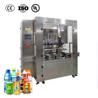 China PLC Control Volumetric Filling Machine Food Grade Piston Filler Machine Customized for sale