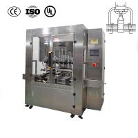 China Customized PLC Filling Machine 50ml - 1000ml Automatic Filling Machine For Liquid for sale