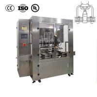China Customized PLC Filling Machine 50ml - 1000ml Automatic Filling Machine For Liquid for sale