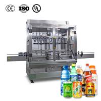 China High Precision Gravity Bottle Filling Machine 40 BPM - 60 BPM Gravity Liquid Filling Machine for sale