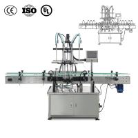 China Stainless Steel Magnetic Pump Filling Machine 10-5000ml PLC Control Leak Proof for sale
